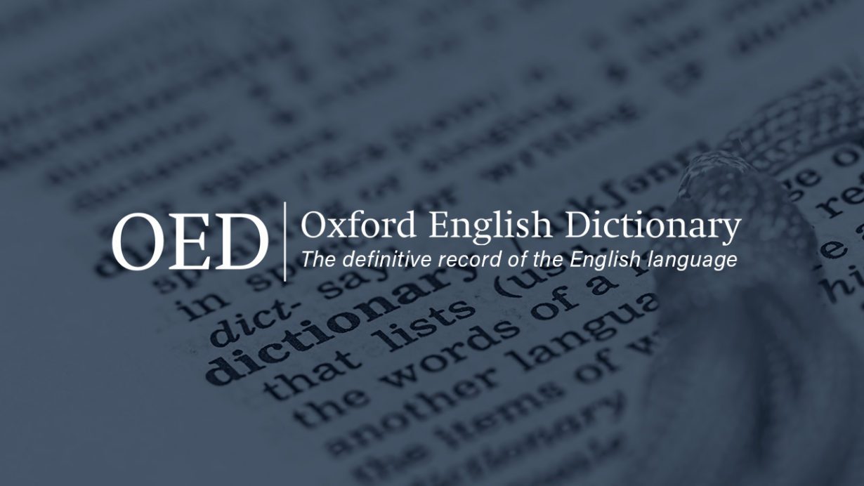 Oxford English Dictionary - Oak Park Public Library